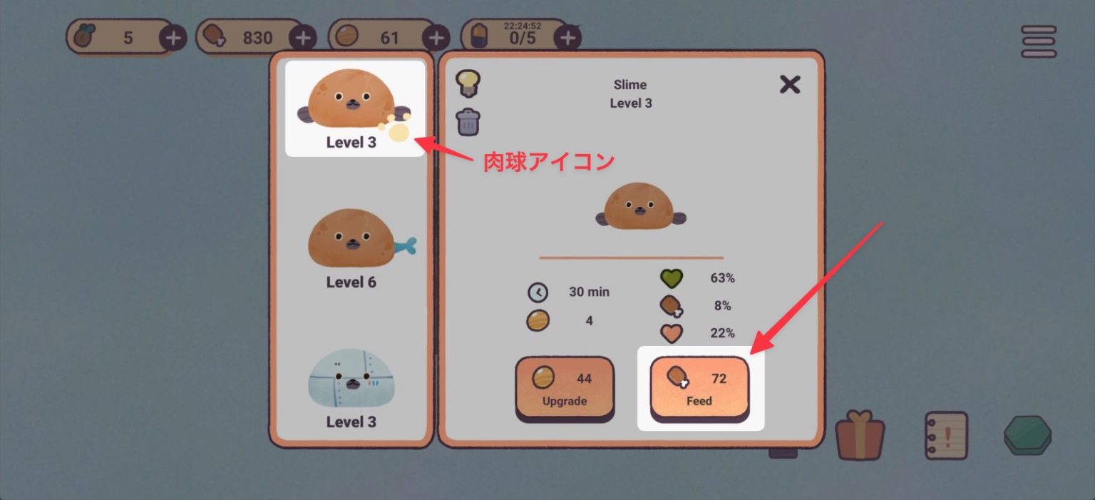 【Cryptopia】「Desertopia2」についてもっと調べてみたよ - nyanco! ブログ