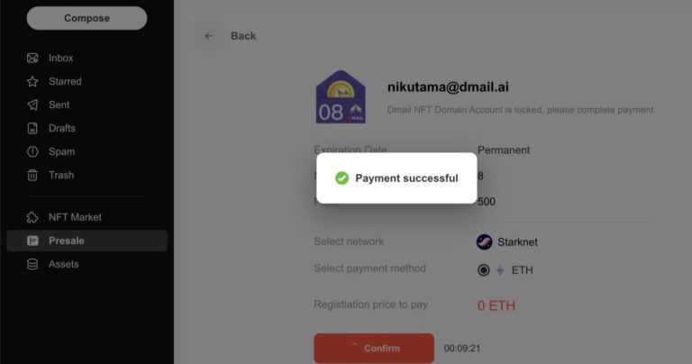【Dmail】Web3.0分散型Eメール「Dmail」のNFTドメインを購入してみたよ - nyanco! ブログ