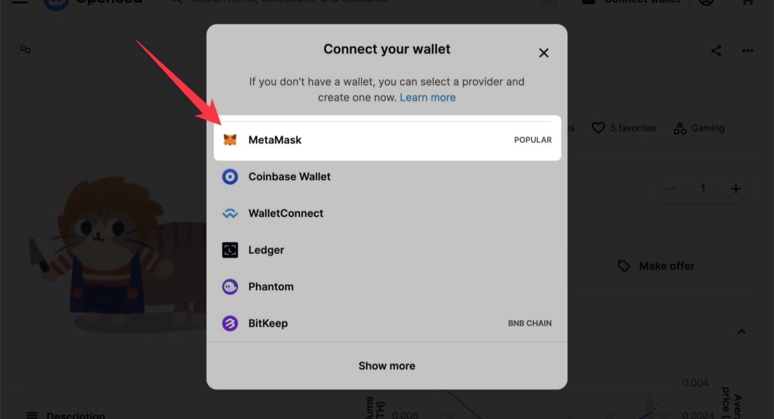 【Cryptopia】「Desertopia2」NFTを買ってゲームで使えるようにしてみたよ - nyanco! ブログ