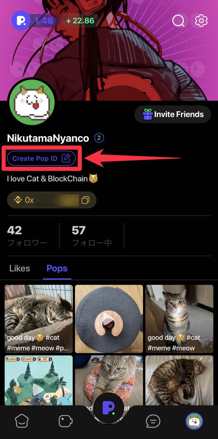 【PopSocial】Web3上のユニークなID「Pop ID」を作成してみたよ - nyanco! ブログ