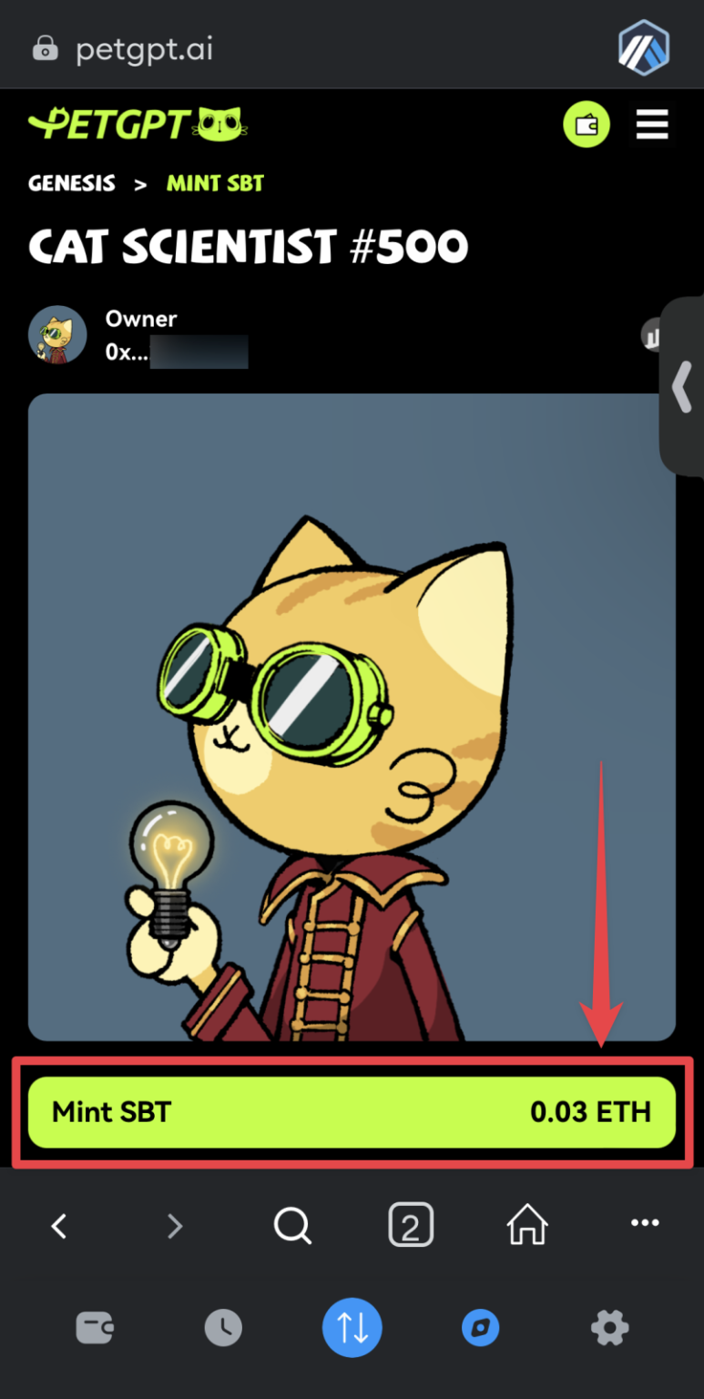 【PETGPT】AI搭載BCG「PETGPT」始めてみたよ - nyanco! ブログ