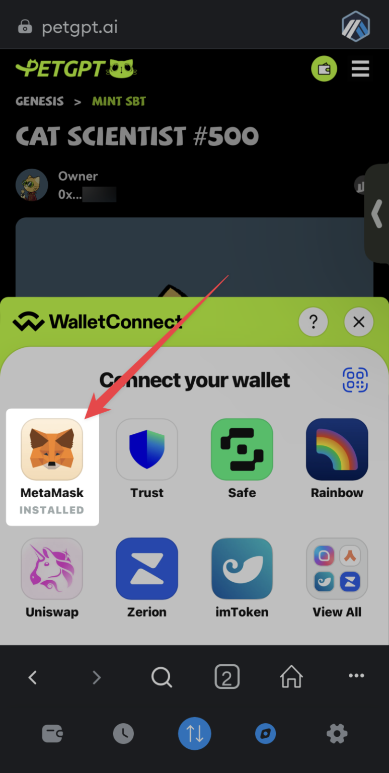 【PETGPT】AI搭載BCG「PETGPT」始めてみたよ - nyanco! ブログ
