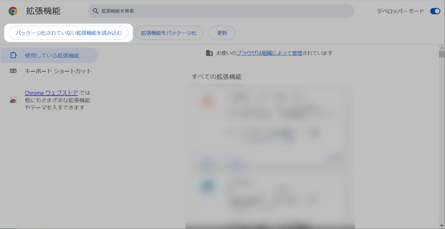 【Windows】「Grass」new拡張機能「Grass Community Node」導入してみたよ【無料】 - nyanco! ブログ
