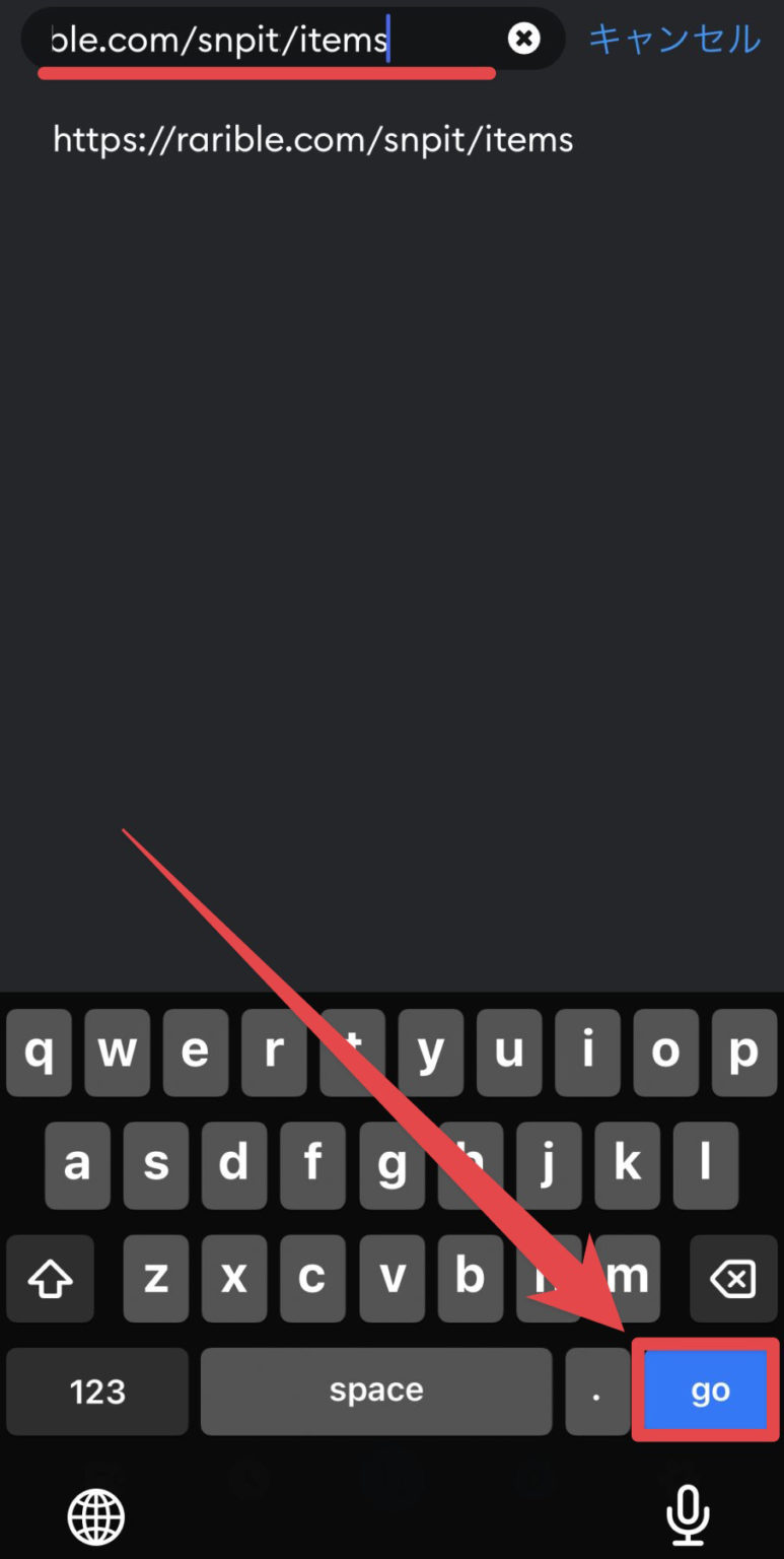 【SNPIT】RaribleでカメラNFTを購入してアプリで使えるようにしてみたよ - nyanco! ブログ