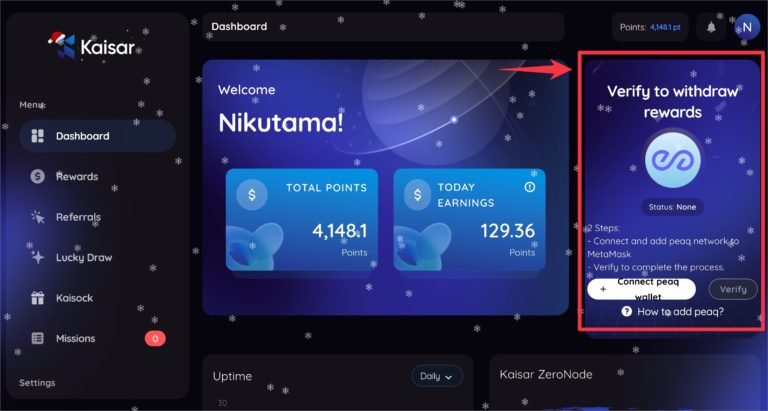 【Kaisar】ウォレットにpeaq追加してトランザクション送信してみたよ - nyanco! ブログ